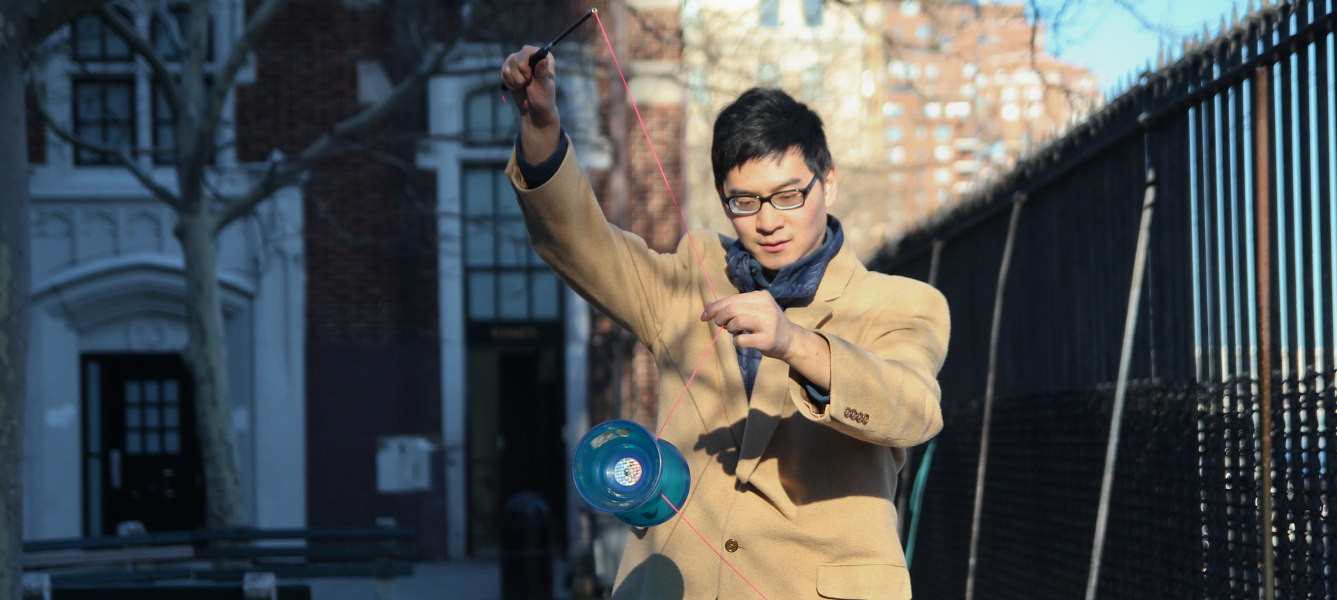 Robin Hu - Robin Who?